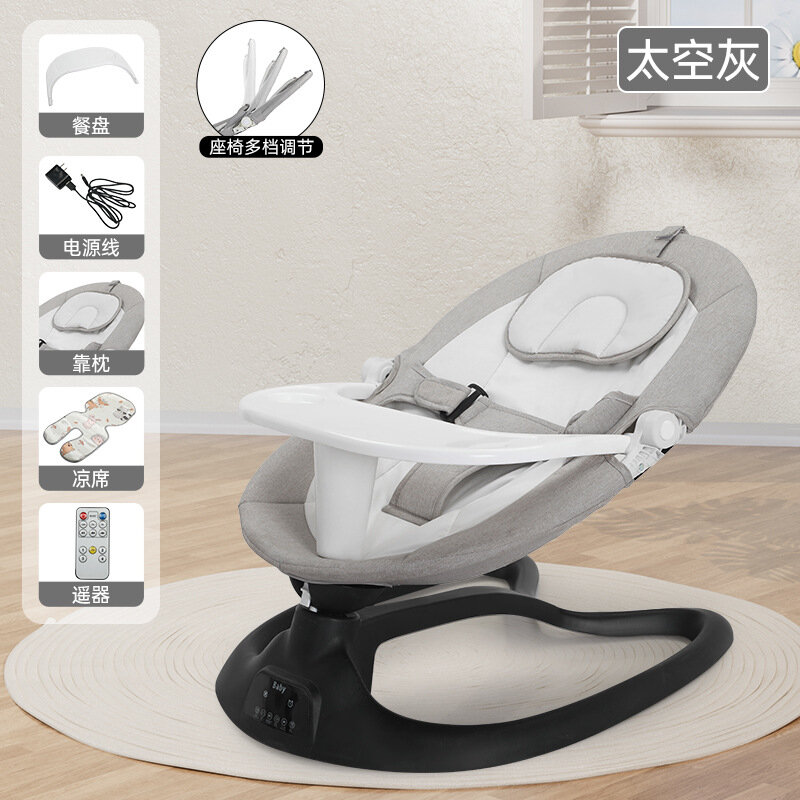 Детское кресло-качалка, электрическое кресло-качалка, устройство для успокоения младенцев, многофункциональное комфортное кресло для малышей, колыбель-кроватка для новорожденных.