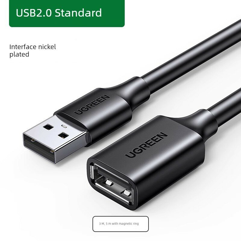 Двухсторонний USB-кабель Greenlink 2.0/ 0.15kg (штекер-штекер/штекер-гнездо), двухсторонний кабель с двумя разъемами,