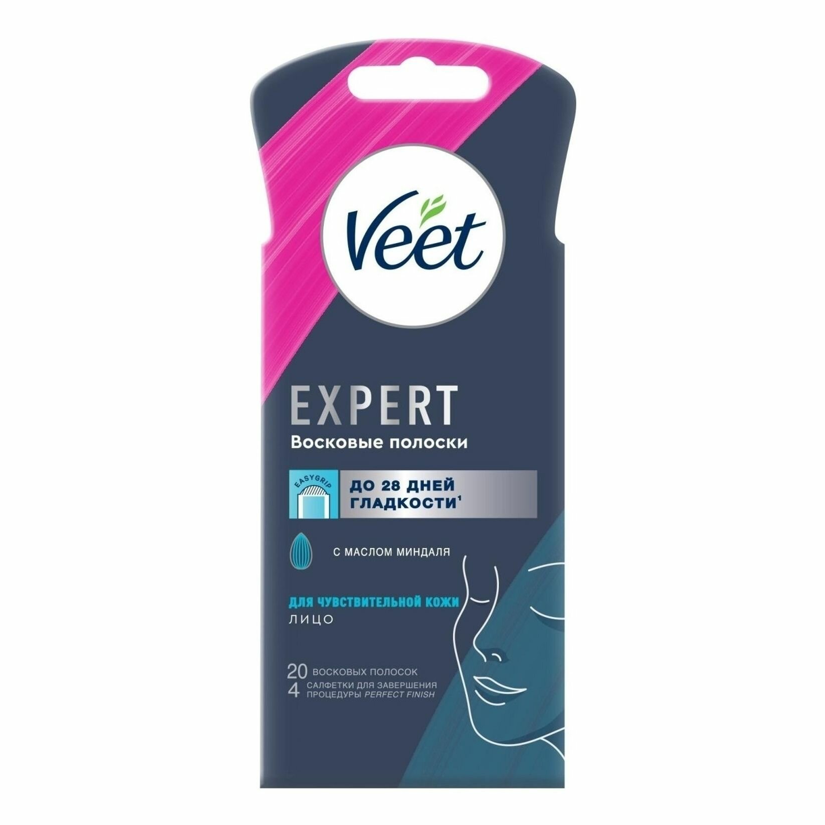 Восковые полоски Veet Expert для чувствительной кожи для ли
