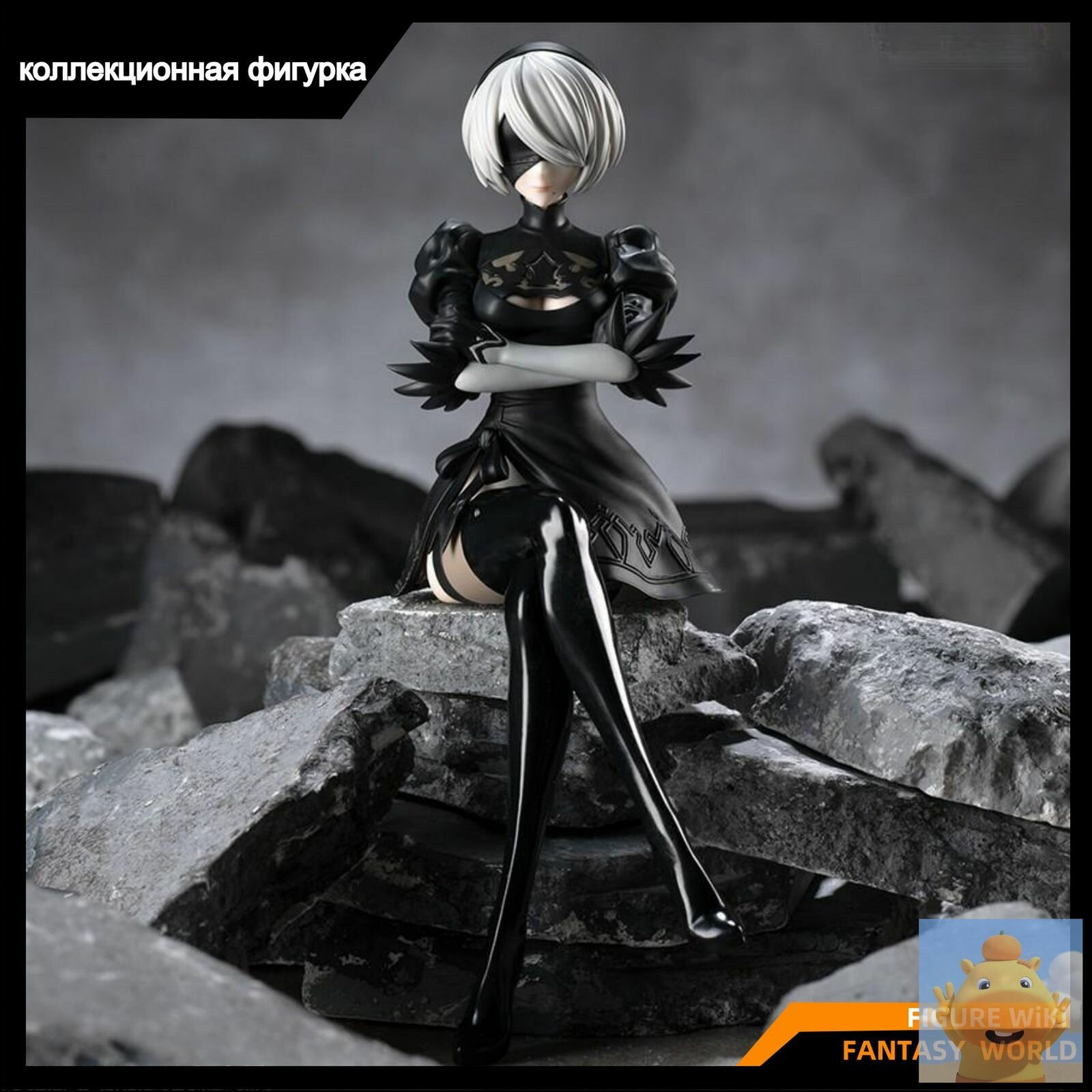 Фигурка Ниер: Автомата 2B SEGA / Premium NieR Automata 2B Noodle Stopper Figure