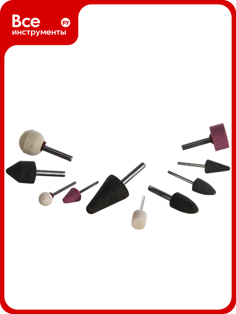 Набор абразивных мини-шарошек-насадок для дрелей (3.2/6 мм; 10 шт.) ЗУБР 35998-H10