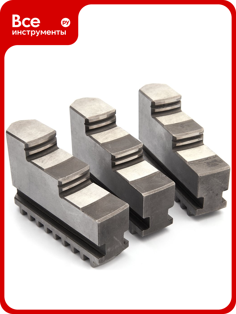 Кулачки прямые цельные каленые K11 (160 мм; S-8 мм) YTUM ce00001