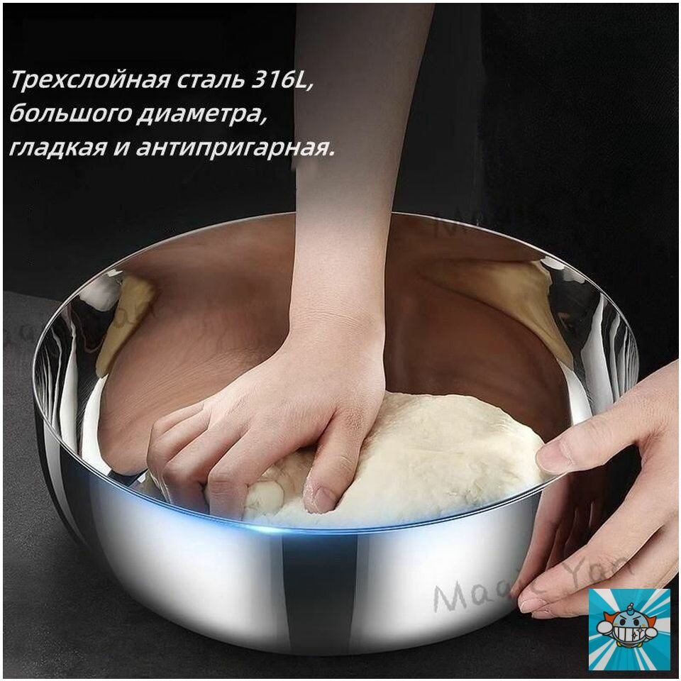 Таз для варки варенья из нержавеющей стали, объем 7 л, диаметр 30 см, серебристый цвет, прочная посуда для кухни