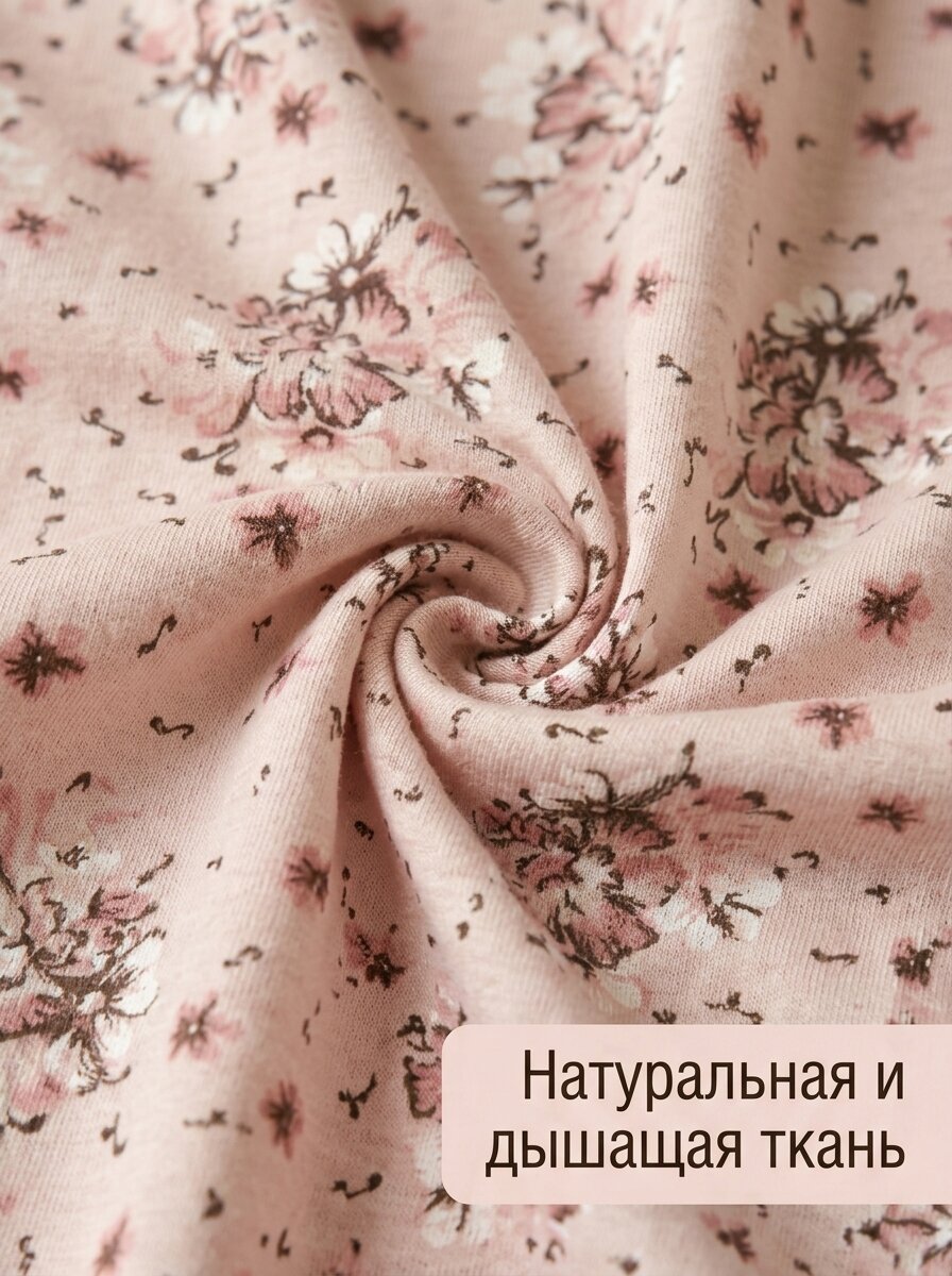 Сорочка HOME STYLE, размер 52, розовый, — фото 1