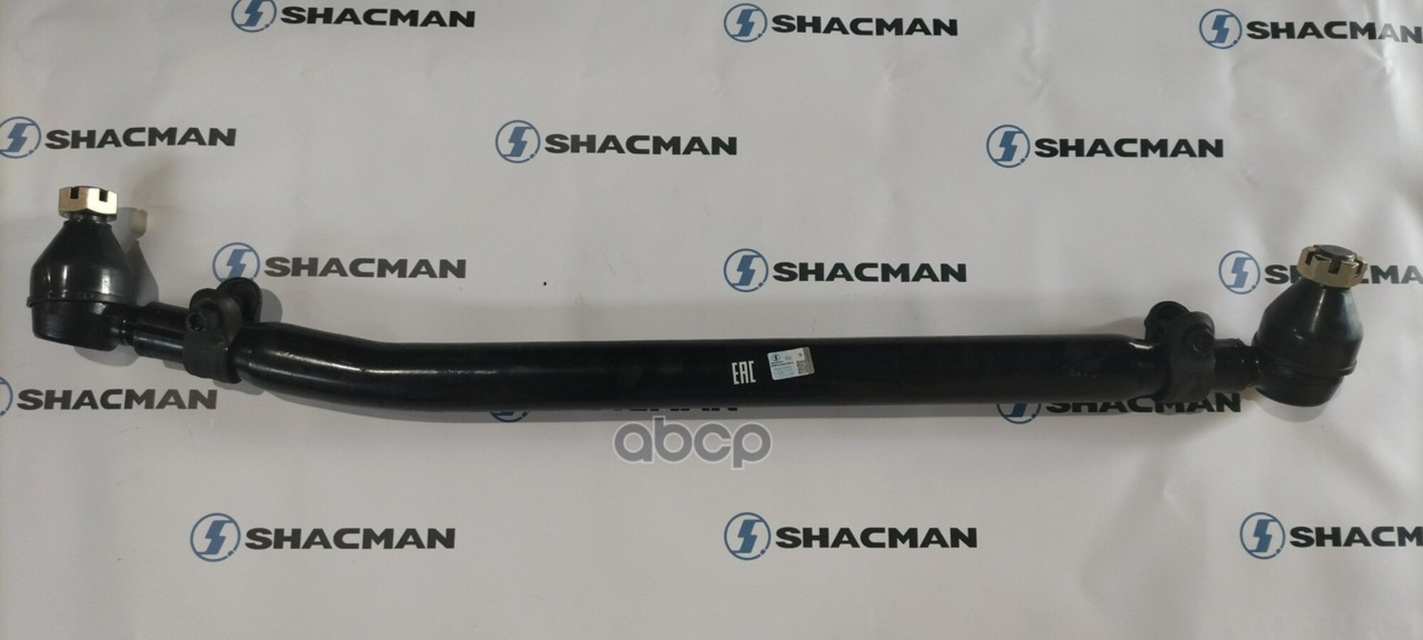Тяга рулевая продольная 8х4 SHACMAN X3000/X5000 оригинал Shacman арт. DZ96319430817
