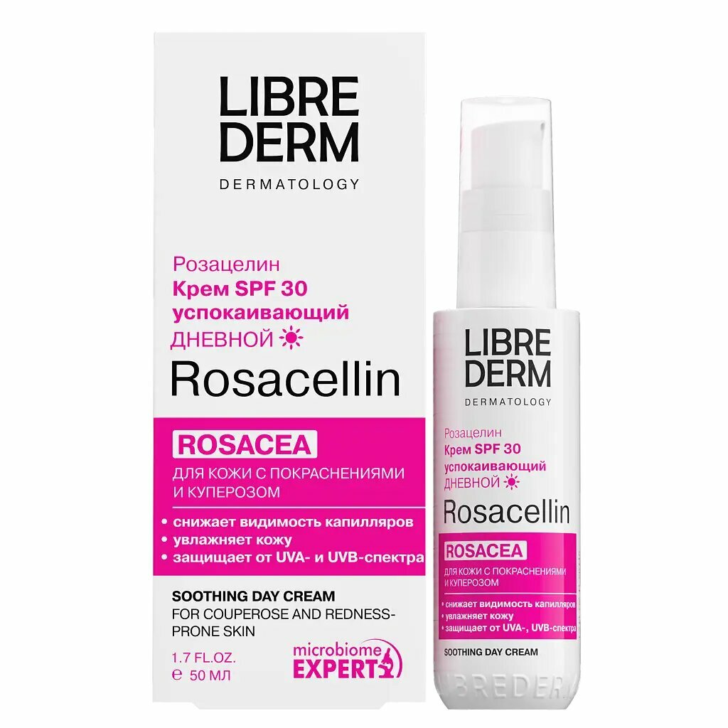 Либридерм (Librederm) Rosacellin Крем дневной успокаивающий SPF30 50 мл 1 шт
