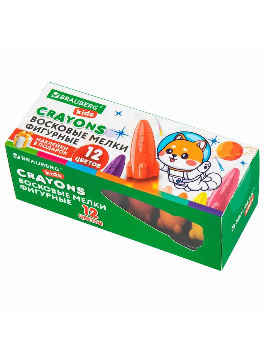 Мелки восковые фигурные Ракета 12 цветов
