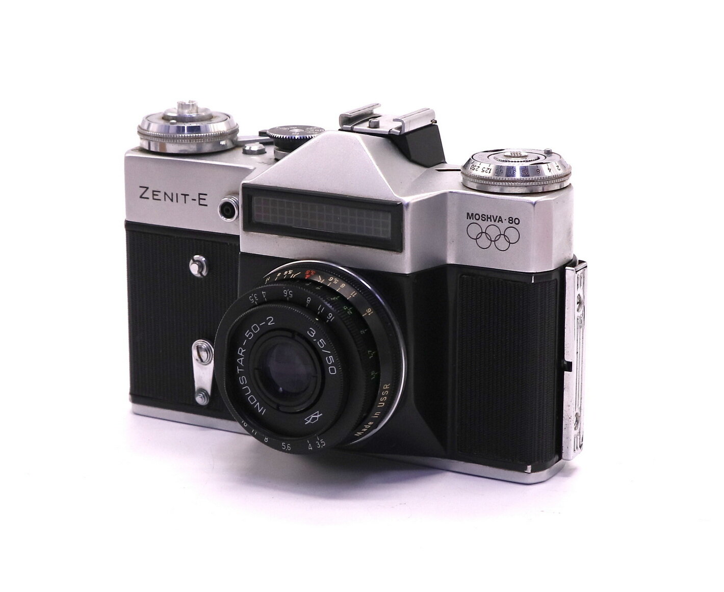 Фотоаппарат Зенит Е + Индустар-50-2 Москва 80