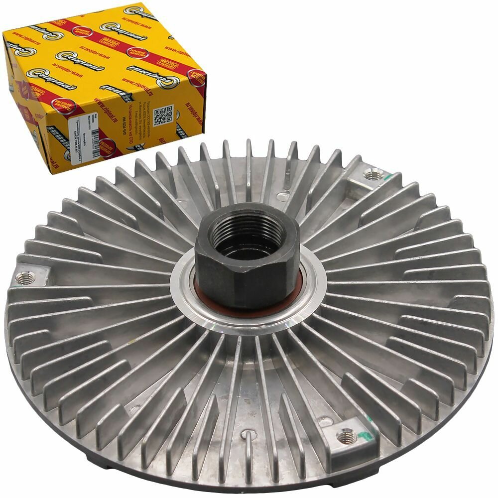 Вискомуфта Riginal для а/м BMW 3 E36, E46, 5 E34, E39, 7 E38, X5 E53