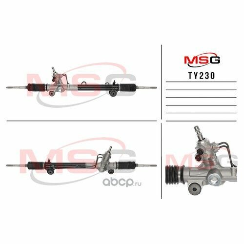 Новая Рулевая рейка Toyota Sienna 2003-2009 Msg TY230