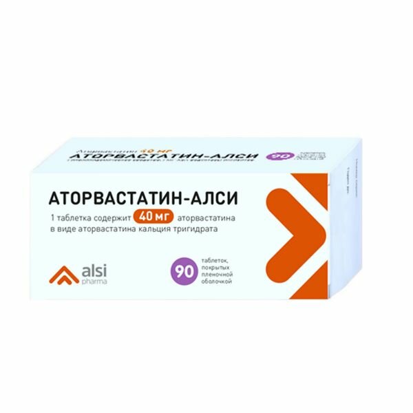 Аторвастатин-Алси таблетки п/о плен. 40мг 90шт