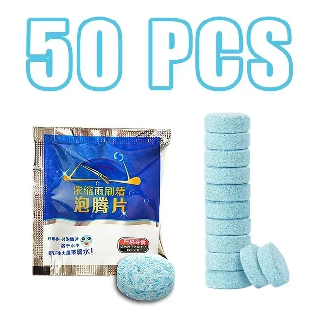 50шт. Таблетки для омывателя лобового стекла, Blue