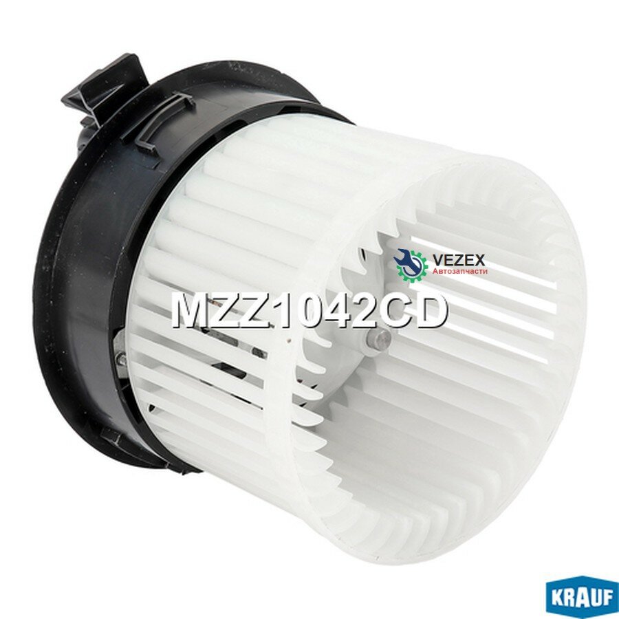 KRAUF MZZ1042CD Вентилятор радиатора отопителя