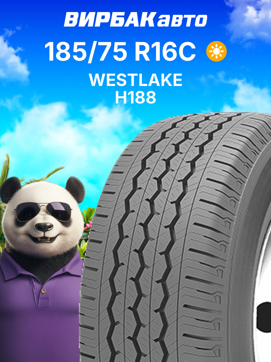 Летние шины Westlake H188 185/75 R16C 104/102R 8PR