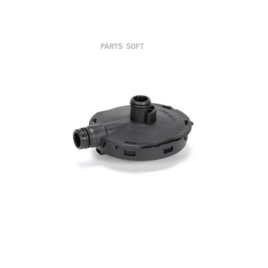 Сапун Audi A6 [C64F] (2004-2011) Audi A6 [C5] (1997-2004) METACO 1794009