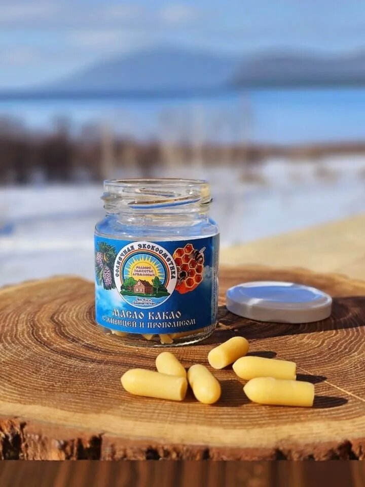 Масло какао с живицей и прополисом в виде свечей 40 шт