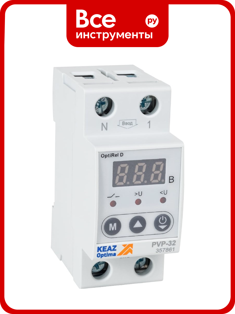 Реле напряжения КЭАЗ OptiRel D PVP-63 с ЖК-дисплеем 63 А 357864 DIN‑рейка, степень защиты IP40, отключение нагрузки
