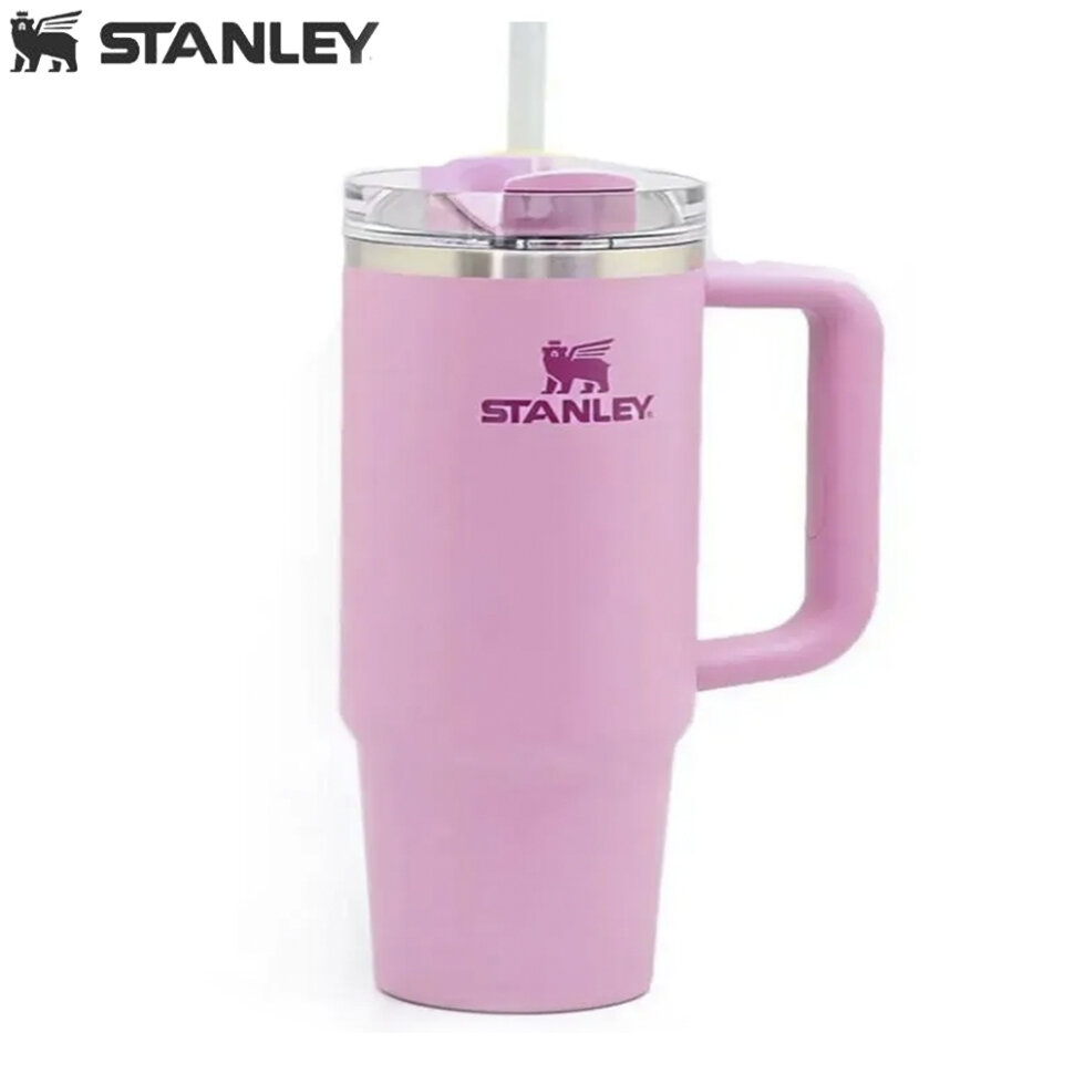 Термокружка Stanley Quencher H2.0 с трубочкой 0,59 L Пионовая
