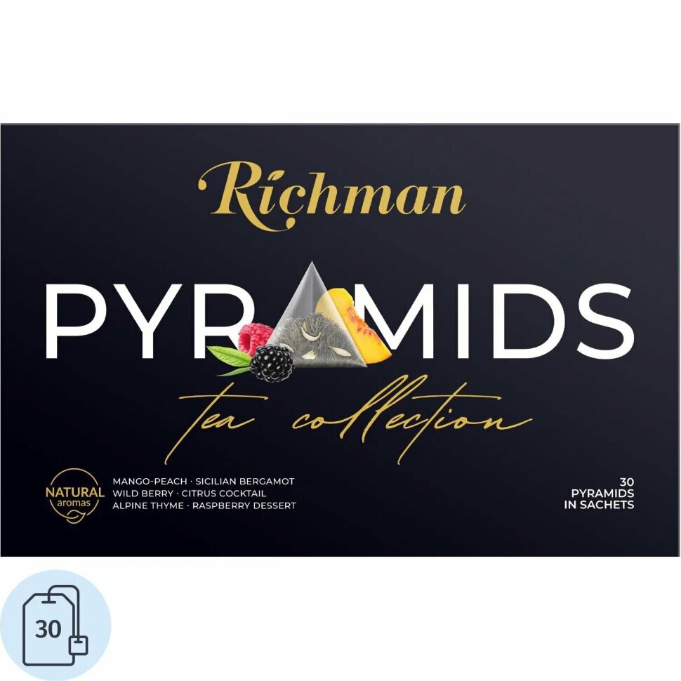 Чай Richman ассорти 30 пирамидок, 2242656