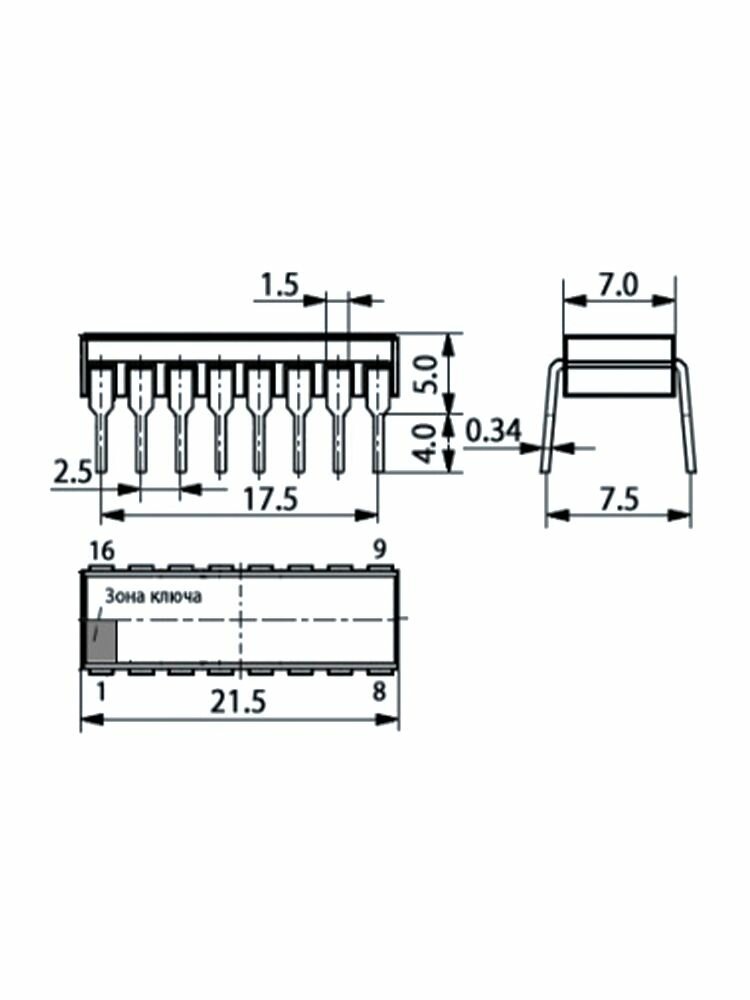 Микросхема К155ТМ7