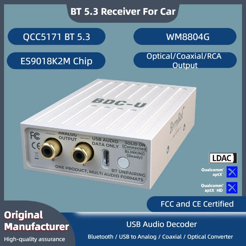 WONDOM BDC-U Bluetooth-приемник 5.3