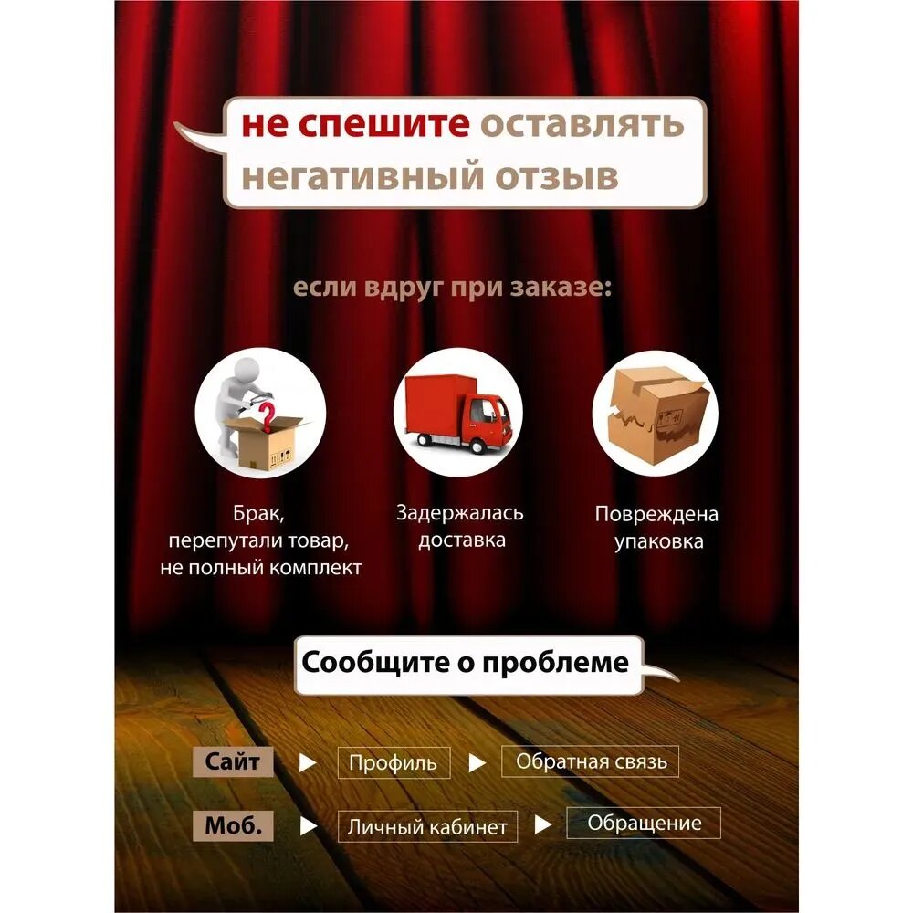 Мешок для сменки школьный для девочки — фото 1