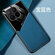 Чехол для Xiaomi 17T