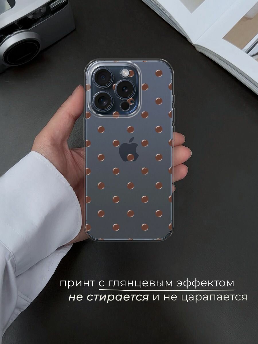 Силиконовый чехол на Apple iPhone 15 Pro / Айфон 15 Про с принтом Узор в горошек — фото 1