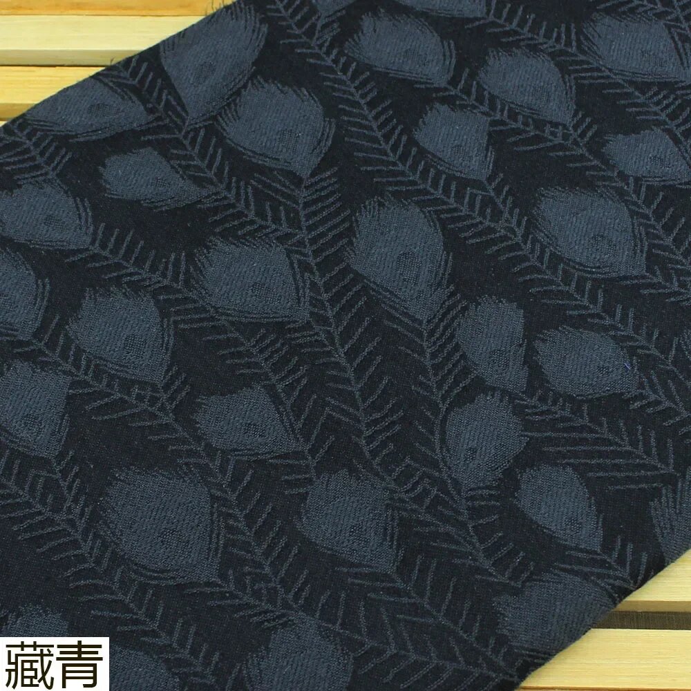 Ткань жаккард хлопок, узор перо, Navy cyan feather