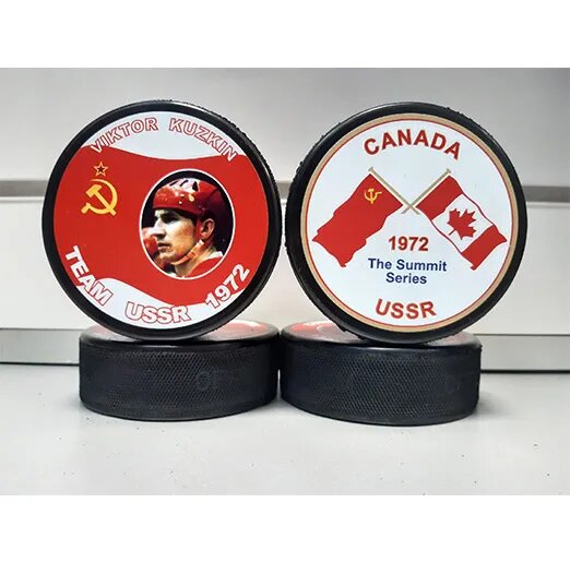Без бренда Шайба Team Canada-USSR 1972 Кузькин