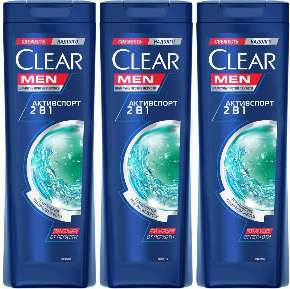 Шампунь Clear Men Активспорт 2 в 1 против перхоти для мужчин, комплект: 3 упаковки по 400 мл