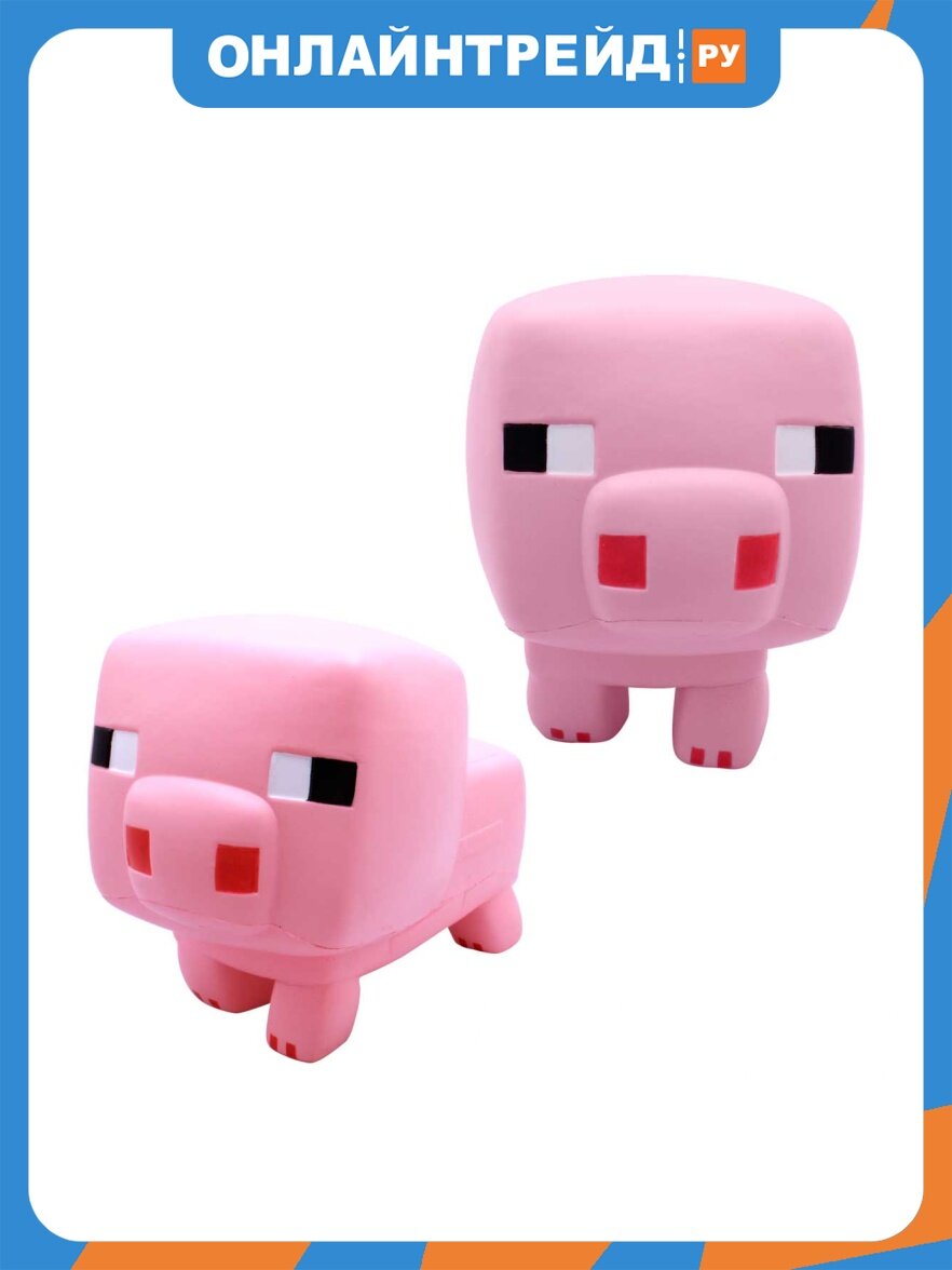 Игрушка-антистресс Just Toys Minecraft Мега сквиш Свинья 25 см