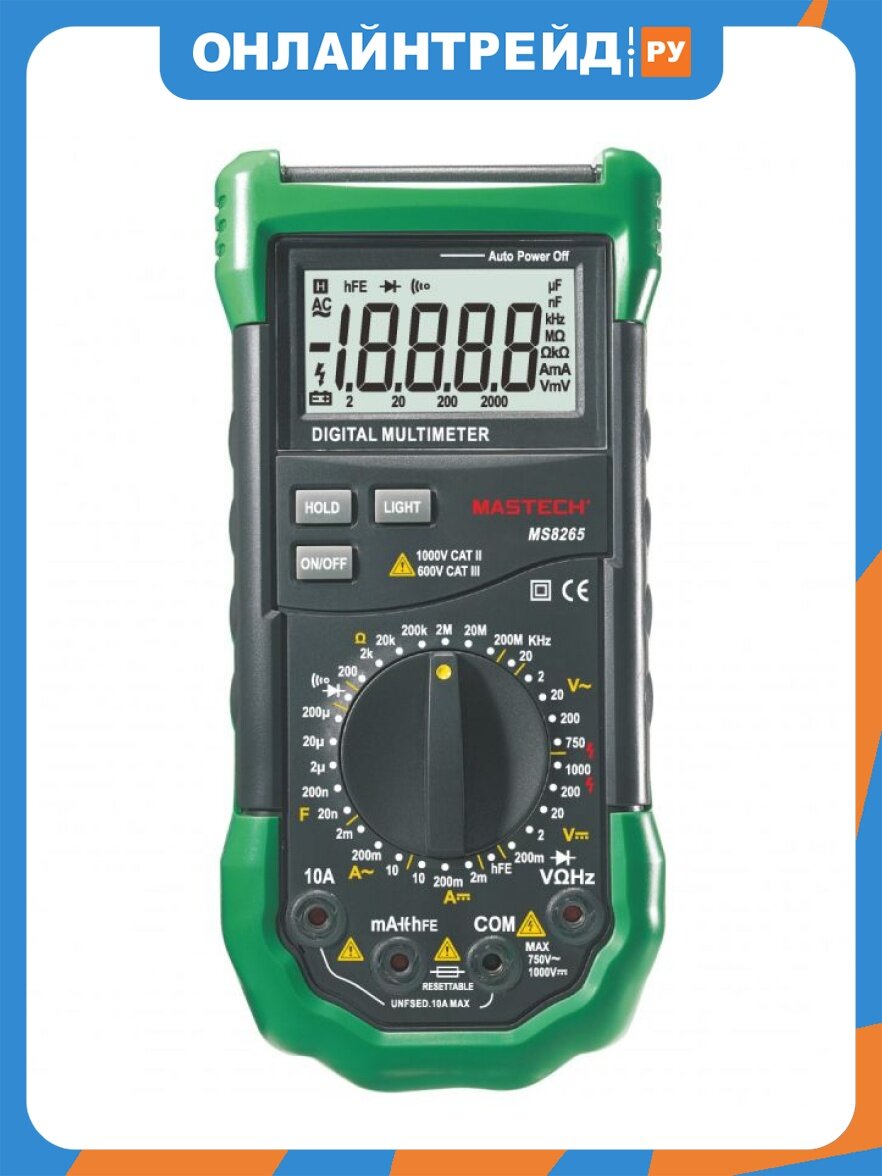 Профессиональный мультиметр Mastech MS8265
