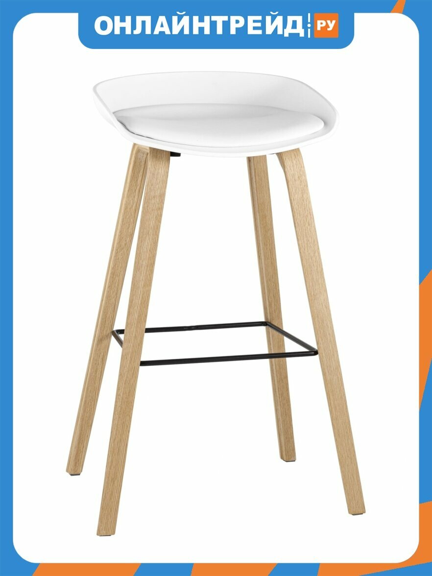 Стул барный Stool Group LIBRA, белый с ПУ подушкой, деревян. ножки