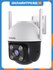 IP камера Tenda CH3