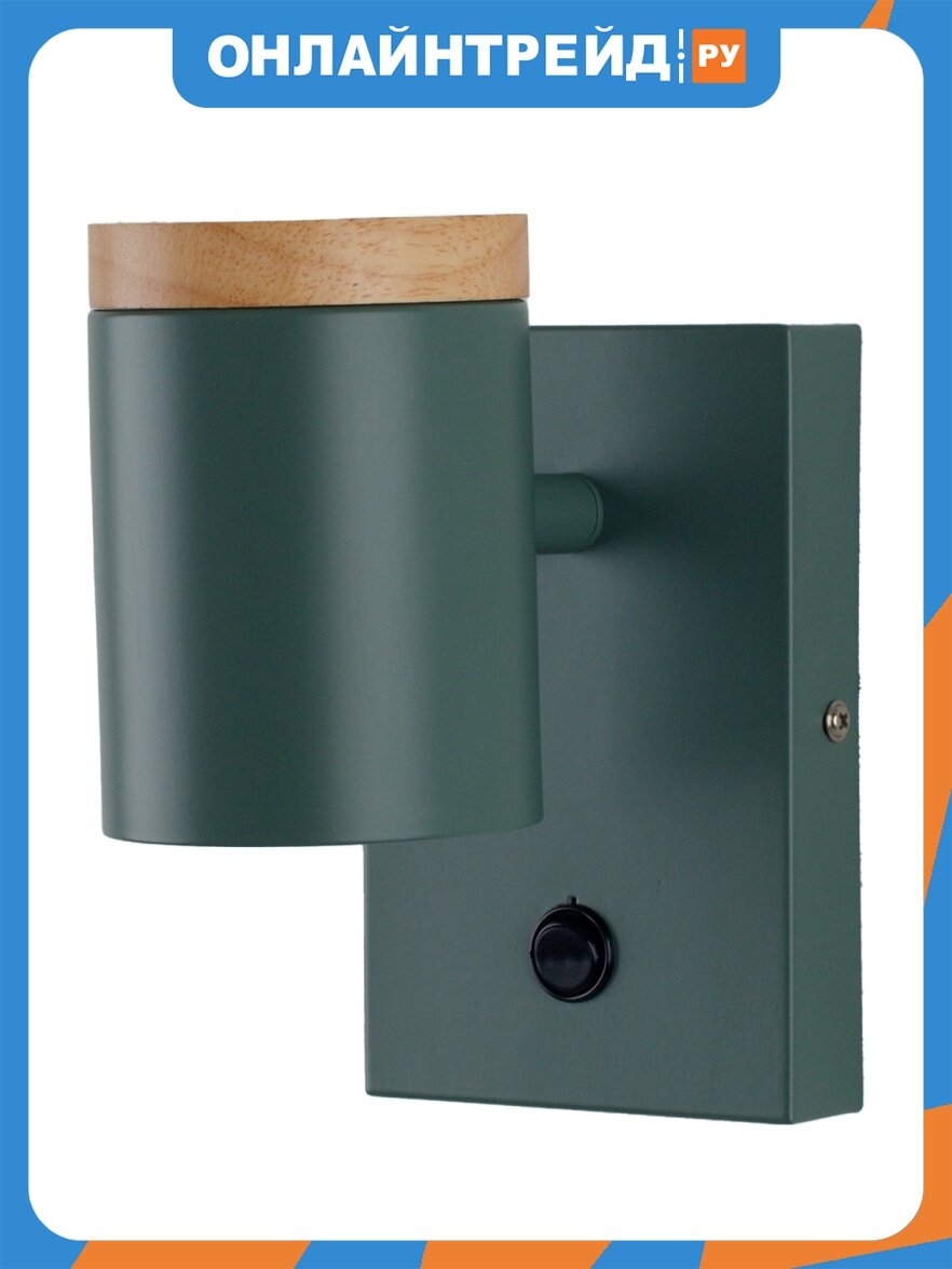 Настенный светильник Moderli V11294-1W Asheswood