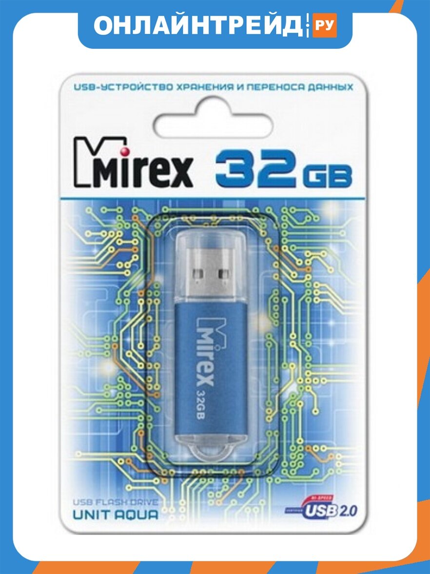 Флэш накопитель Mirex 32 Гб UNIT AQUA USB 2.0 (13600-FMUAQU32)