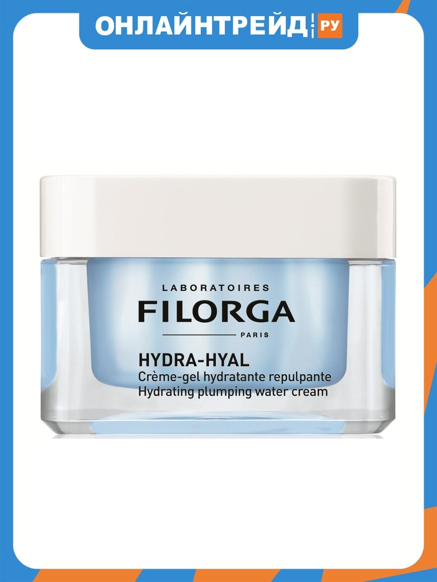 Крем-гель для лица Filorga Hydra 50 мл