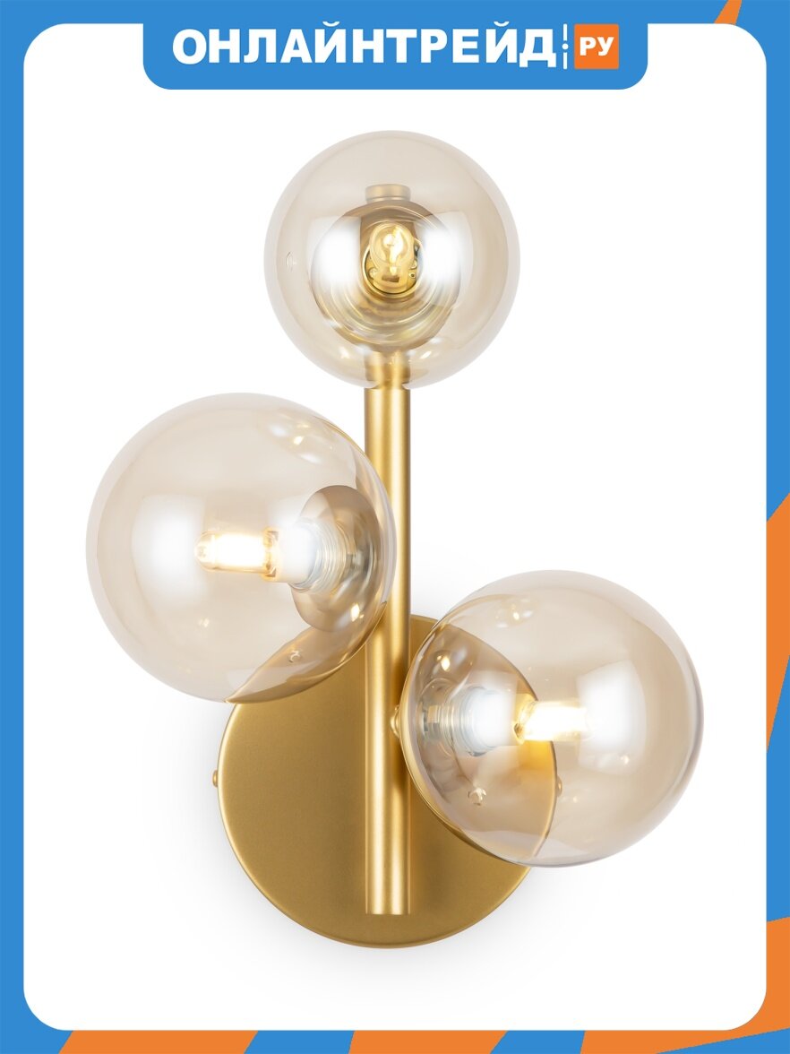 Бра Maytoni Dallas MOD545WL-03G