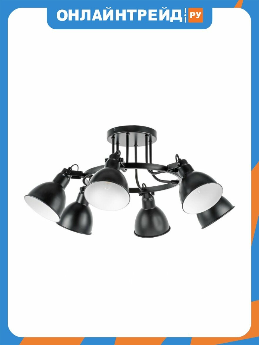 Подвесная люстра Lightstar Acrobata 761067