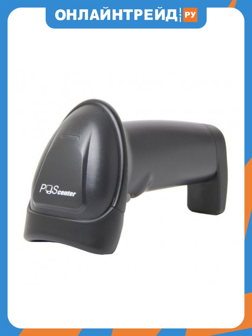 Сканер штрих-кода Poscenter HH 2D2 HD, USB, черный