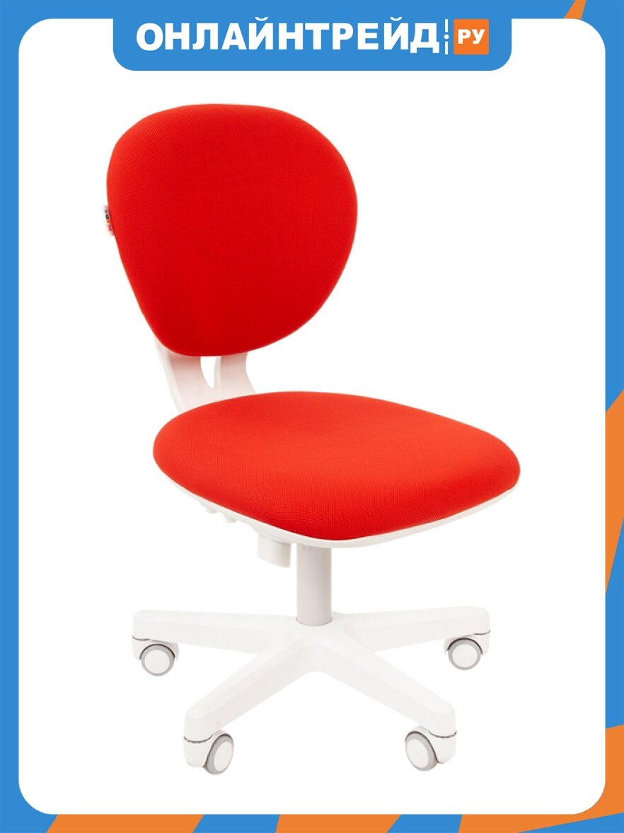 Кресло детское Chairman Kids 108 Россия 26-22 красный