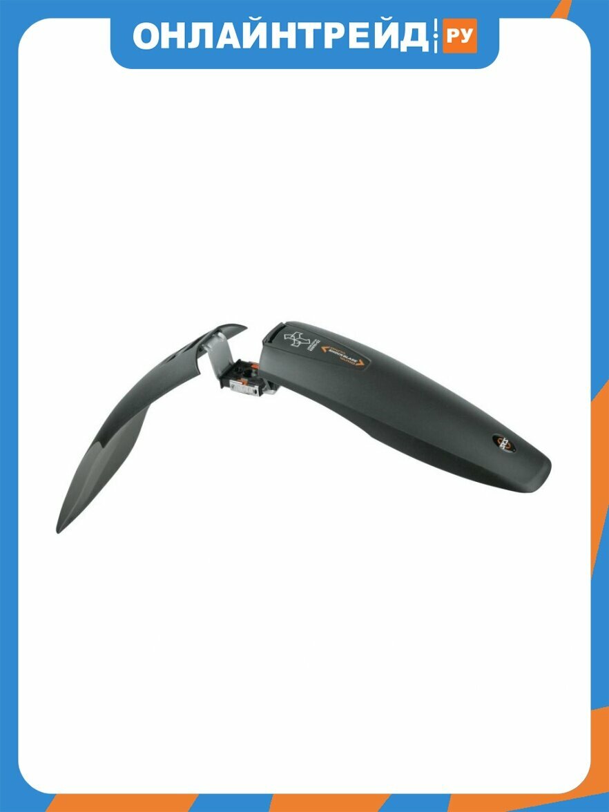 Крыло переднее Sks Shockblade Vario, 26", крепление быстросъёмное, чёрное, -10086