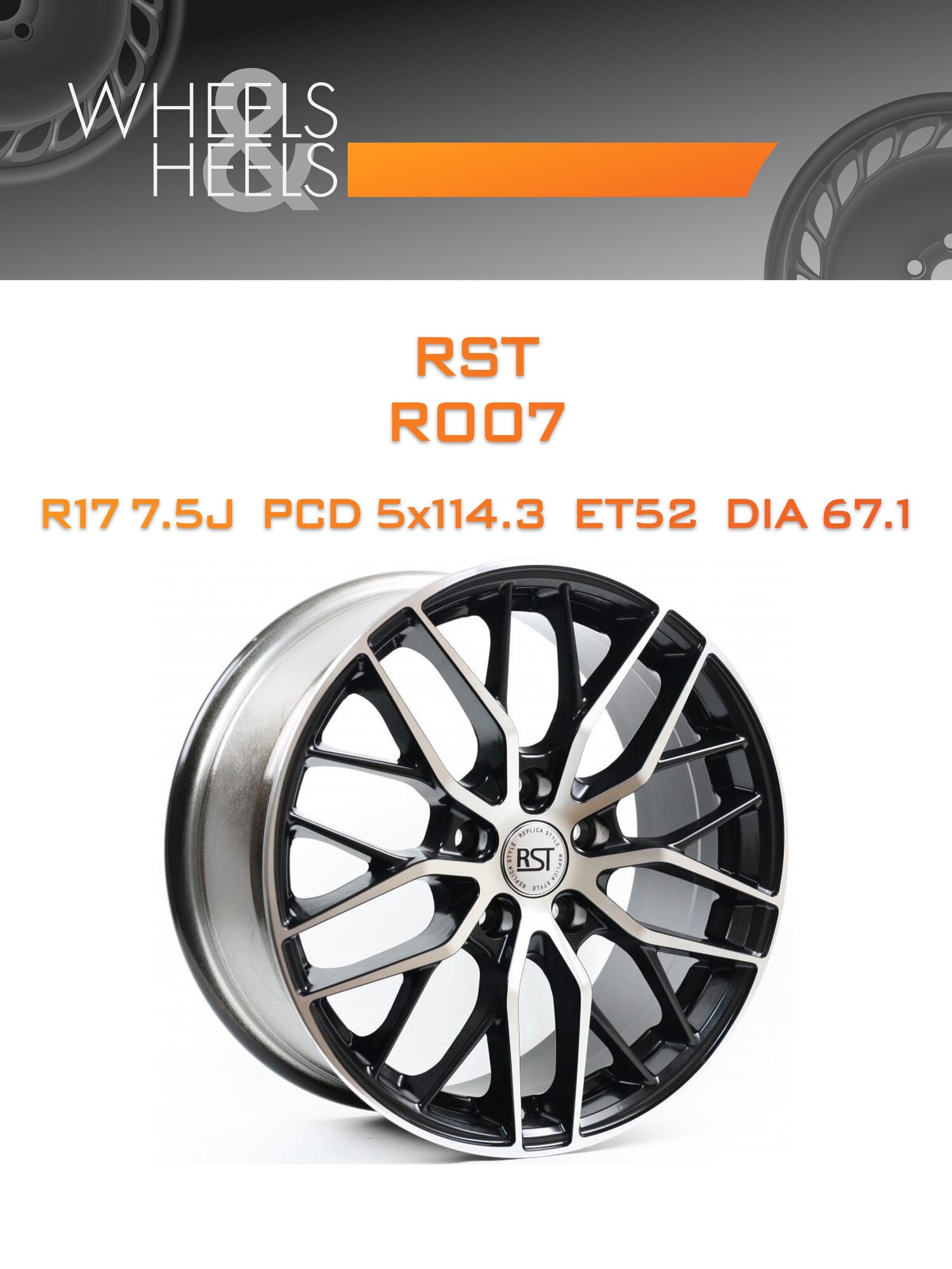 Диск автомобильный литой RST R007 17x7.5 5x114.3 et52 dia67.1 Чёрный с полированной лицевой частью