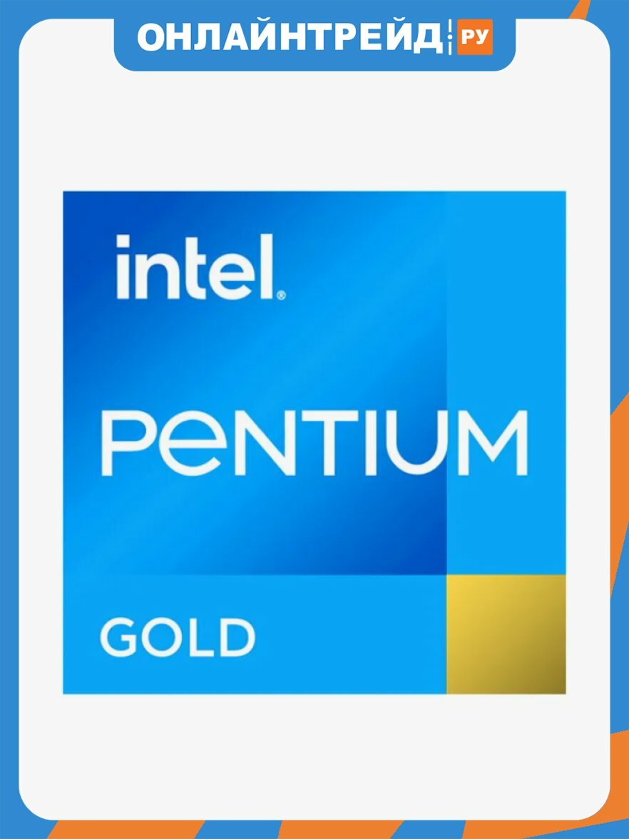 Процессор Intel Pentium Gold G6400 LGA1200 OEM