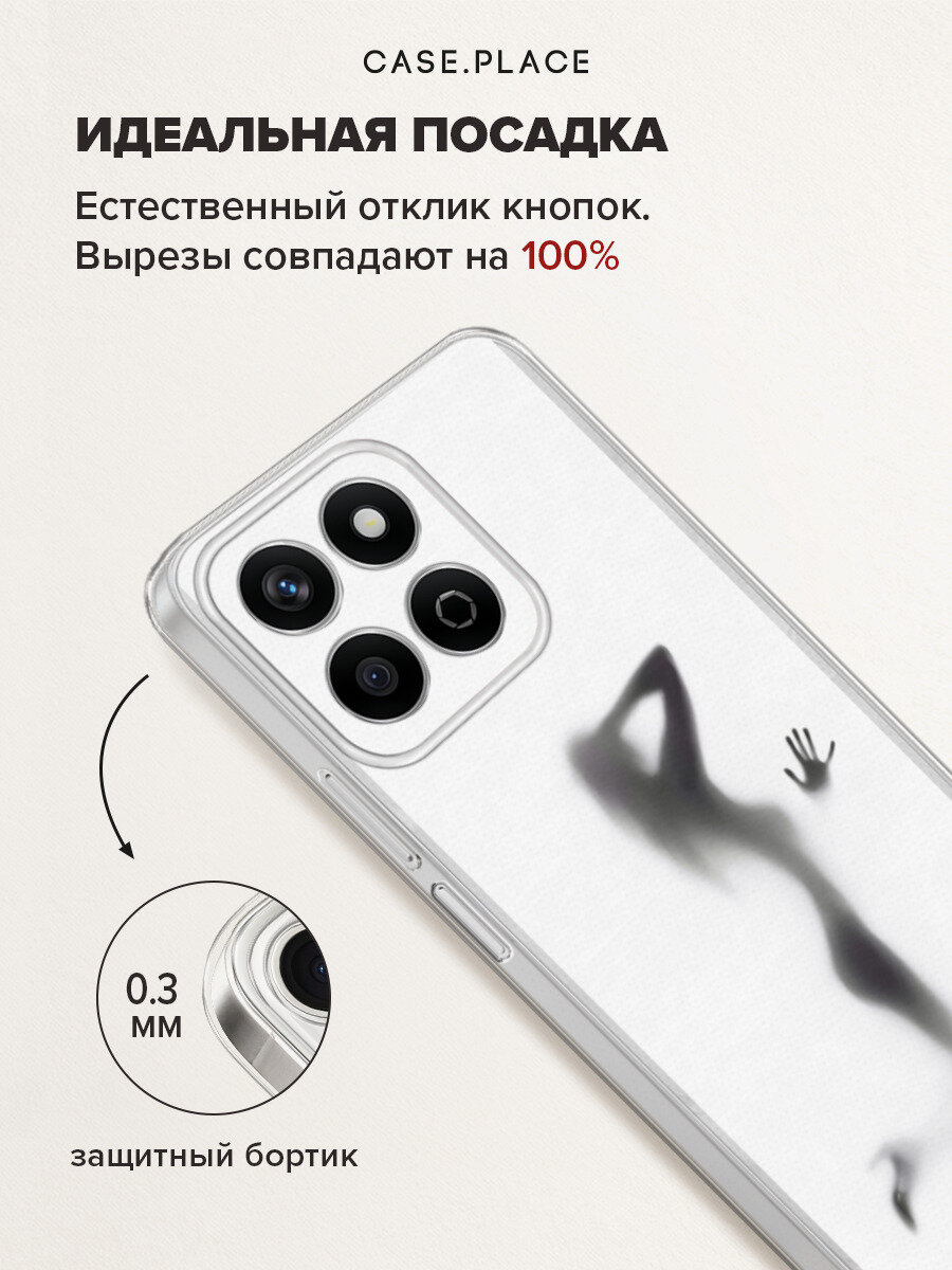 Силиконовый чехол на Honor X7c / Хонор X7c с принтом "Стекло в душе" — фото 1