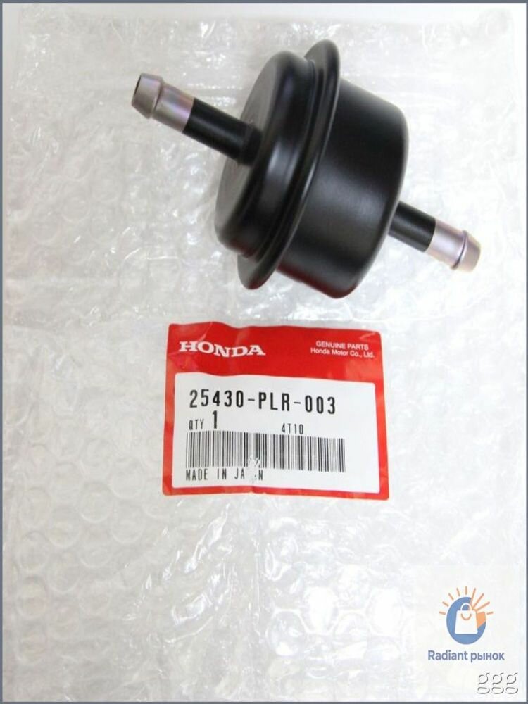 Фильтр АКПП 25430-PLR-003 Honda, 1 шт. - Оригинальный фильтр трансмиссии, Japan