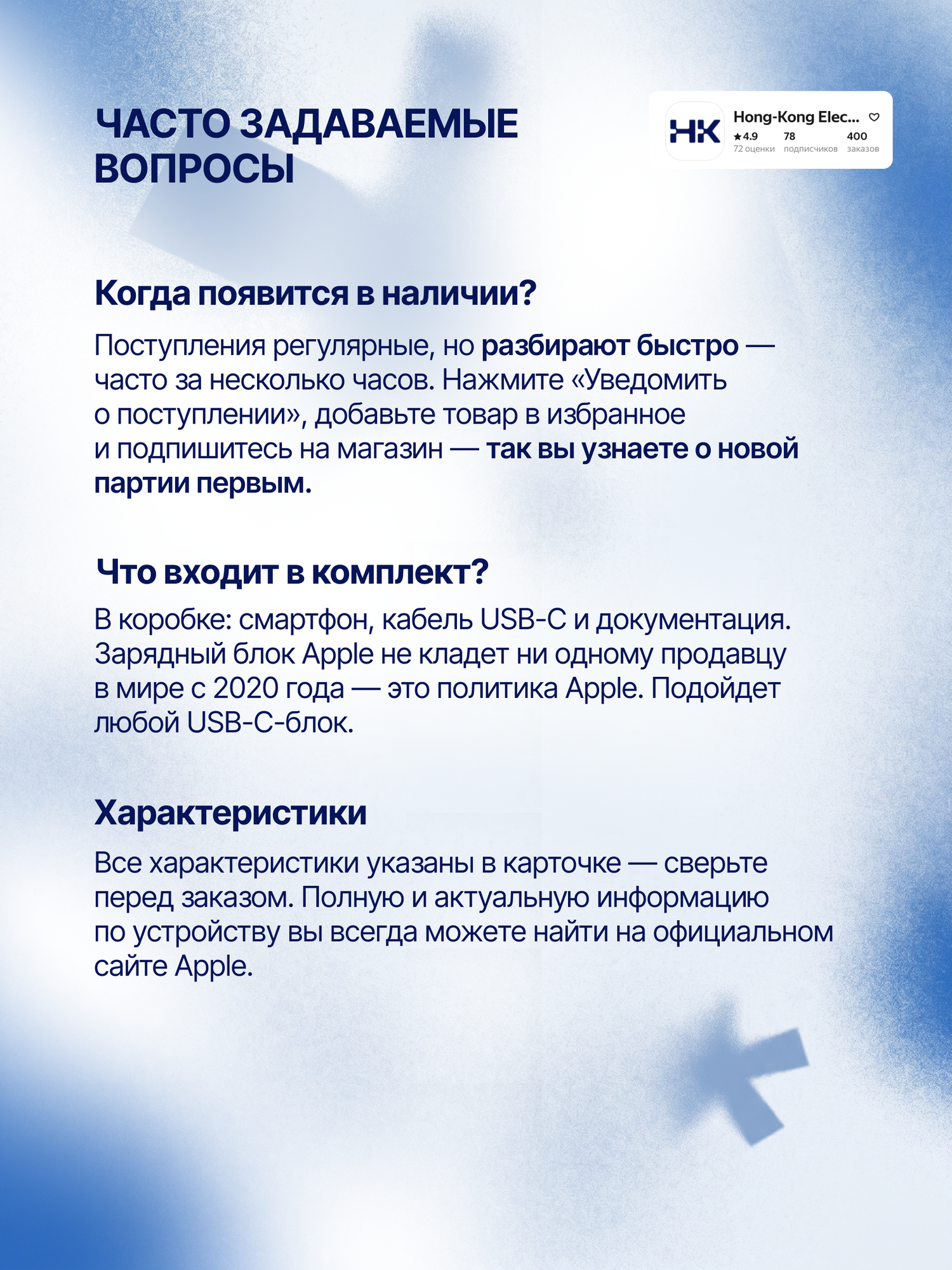 Смартфон iPhone 17 Pro MAX 2 ТБ, eSIM, Silver (Cеребристый), без RuStore — фото 1