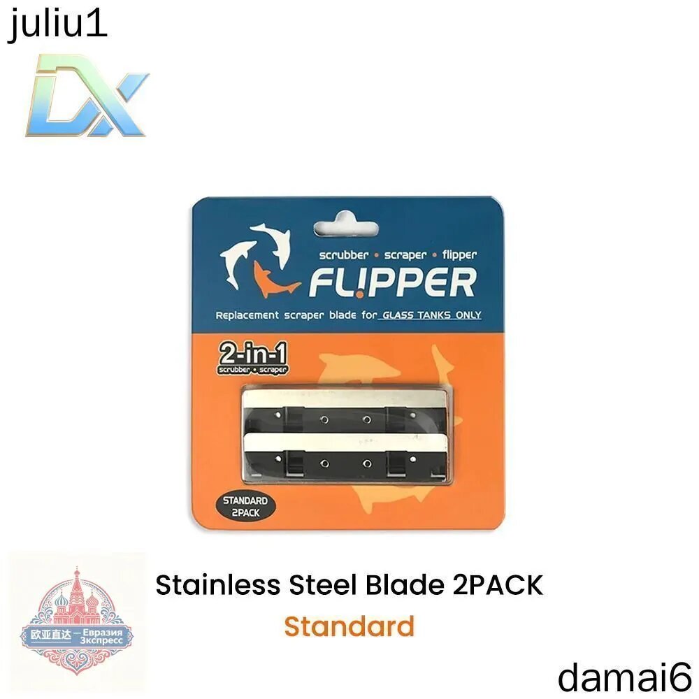 Flipper Float Nano/Standard/Max2in1 Магнитный скруббер и сменное лезвие для скребка для аквариума магнит для очистки аквариумных водорослей