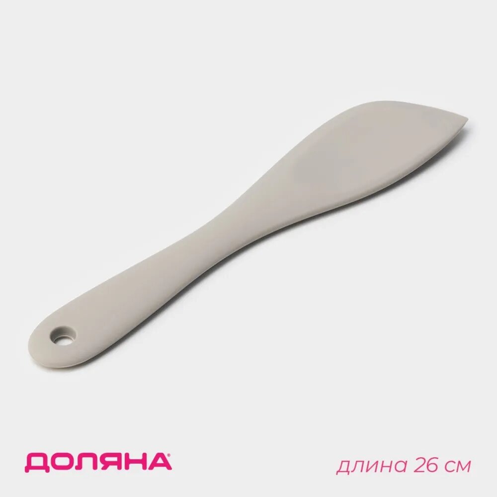 Лопатка Доляна Гросс , 26 см, серая